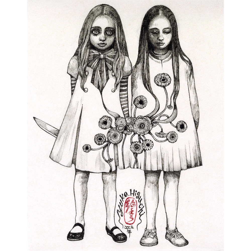 ヒグチユウコ Higuchi Yuko Official Website